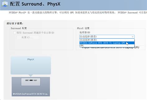 机器学习环境配置WLS2 Ubuntu CUDA cuDNN 标点符