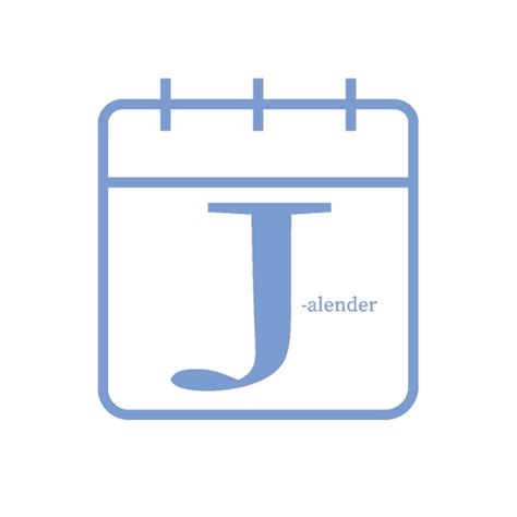 J Alendar By Alon Ohad