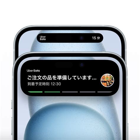 Iphone16 16 Plusがリフレッシュレート120hz対応〜boeが供給？ Iphone Mania