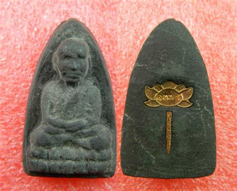 บล็อกเก่า 97 ๏๏ หลวงปู่ทวด พิมพ์ 2497 ย้อนยุค เนื้อว่านคลุกรัก พิมพ์กลักไม้ขีด พิมพ์กรรมการ