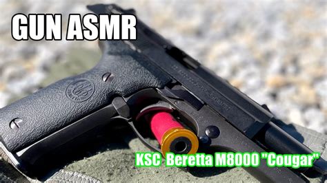 【asmr】ksc M8000 Cougar Gunsounds 銃声 Youtube