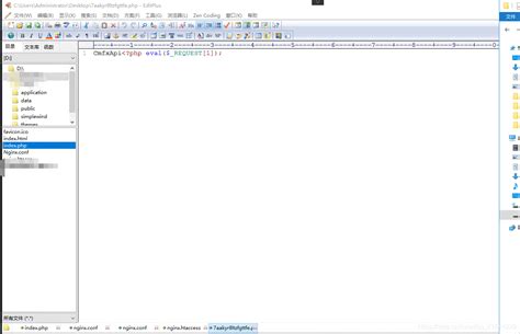 Php网站常见“一句话木马”攻击解决办法一句话攻击 Csdn博客 Php网站常见“一句话木马”攻击解决办法一句话攻击 Csdn博客