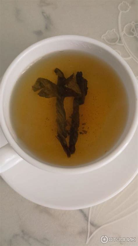 Отзыв о Китайский чай КУДИН Волшебный чай называли его в древнем Китае