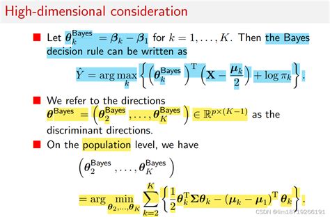 二、11 Ldaandqda 线性判别分析和二次判别分析（w14）lda和qda Csdn博客