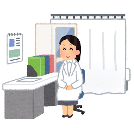 保健室の先生のイラスト かわいいフリー素材集 いらすとや