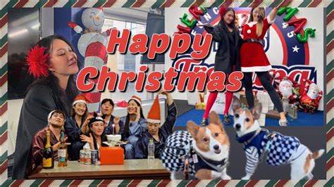 크리스마스연말파티 포틀럭파티 파자마파티 F45 교대점 댕댕이 산책 브이로그 Youtube