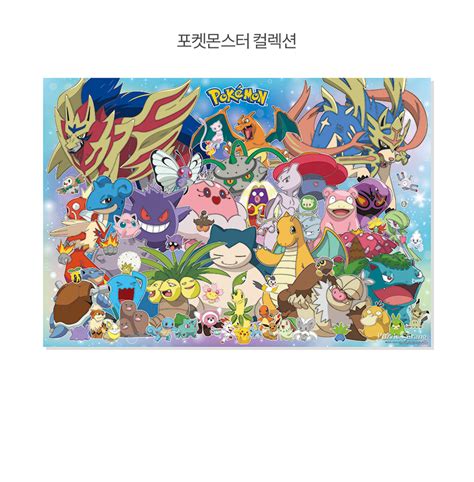 어린이제품 안전확인