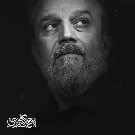 زينب Youtube Music