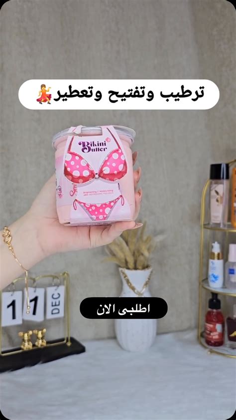 Xmarket Xmarket00 • Instagram Photos And Videos