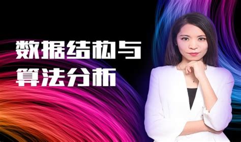 串口通讯原理与实现：从基础到实践51cto学堂专业的it技能学习平台