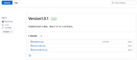 三分钟教学:手把手教你实现arduino发布第三方库arduino库 Csdn博客 三分钟教学:手把手教你实现arduino发布第三方库arduino库 Csdn博客