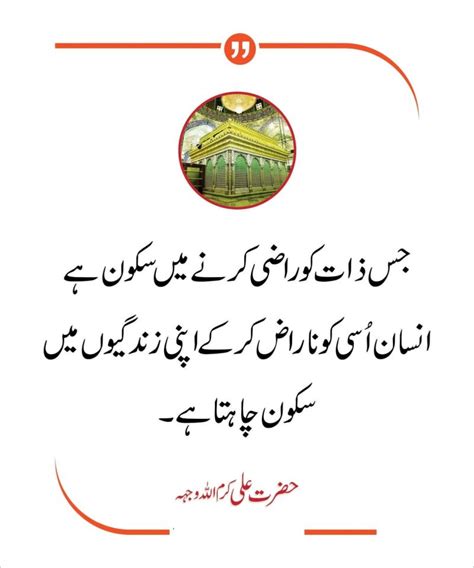 Zafar Khan Posted On Linkedin