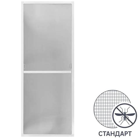 Рамочная москитная сетка 134x53 см к окну ПВХ 144x116/175 см белая ...