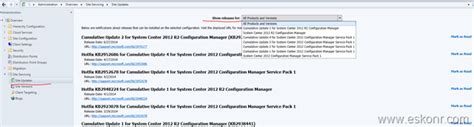 Sccm Configmgr 2012 Servicing Extension Tool Available All About