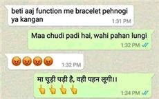 SantaBanta Jokes Finding Sex Spots