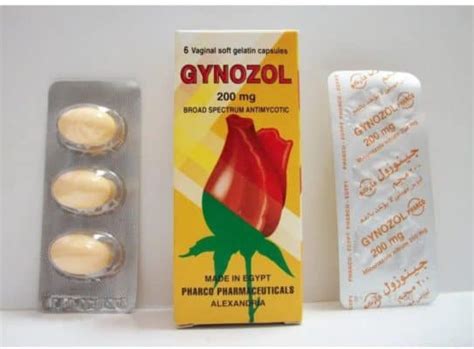 جينوكونازول Gynoconazol كريم ولبوس مهبلي للالتهابات