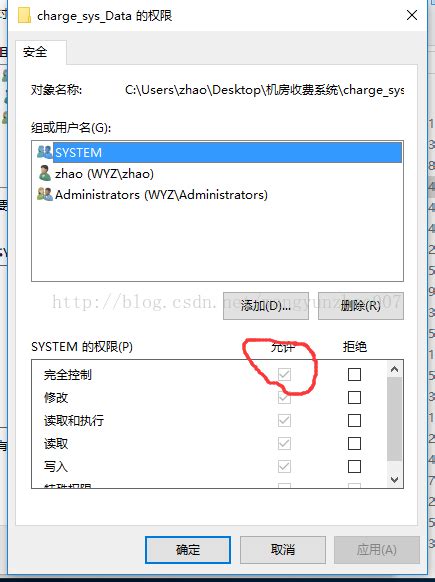 数据库恢复挂起 Csdn博客