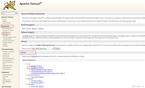 记录centos升级tomcatcontos更换tomcat Csdn博客