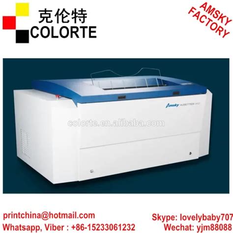 Ctcp Machine Used Ctcp Imagesetter Used Amsky Ctcp Machine High Quality Ctcp Machine Used