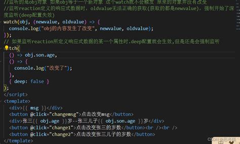 vue的hook钩子函数 vue的 thunk CSDN博客