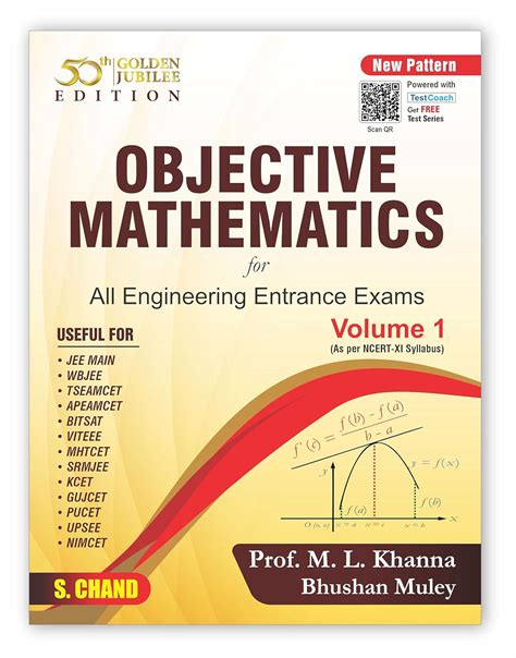 Buy OBJECTIVE MATHEMATICS For All Engineering Entrance Exams Volume JEE Main Advanced