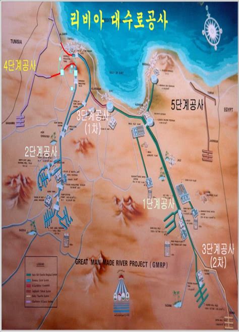 국토부 리비아에 대수로 점검 기술팀 급파 아주경제