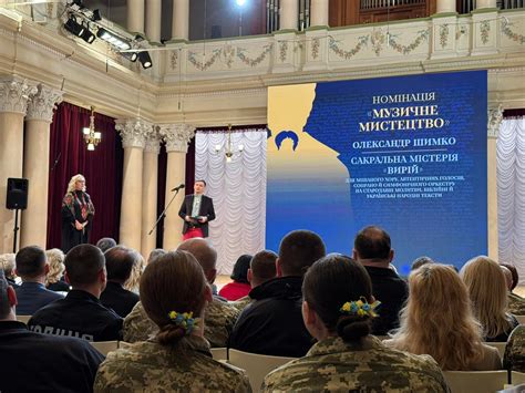 Рада директорів закладів фахової передвищої освіти Львівської області Added A New Photo — At