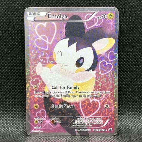 Yahooオークション 【複数同梱送料一律】 ポケモンカード 海外 エモ