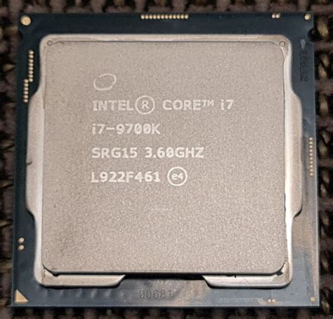 Intel I7 9700k