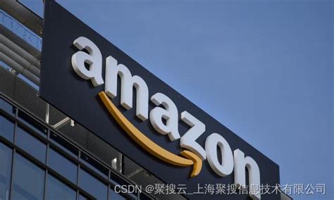 亚马逊aws云数据中心怎么用 csdn博客