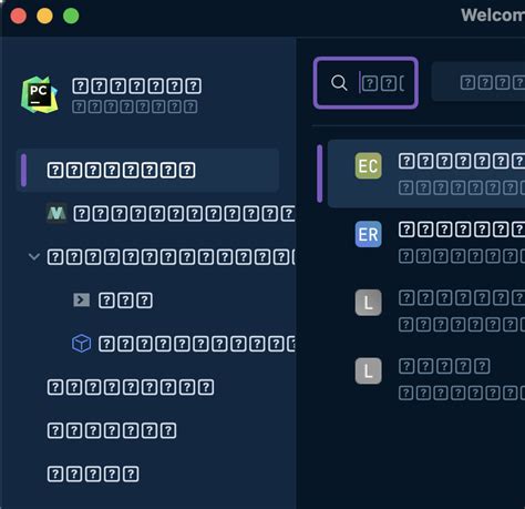 Macos Garbled Characters In Chrome And Pycharm Mac OS Sonama 14 5