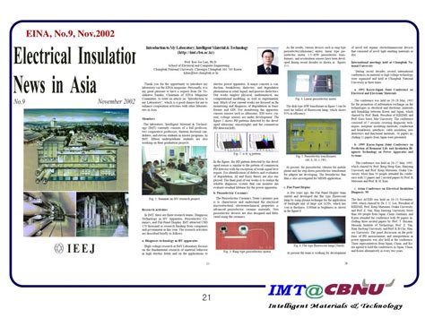 PPT Introduction To IMT Lab PowerPoint Presentation Free Download ID 6212851