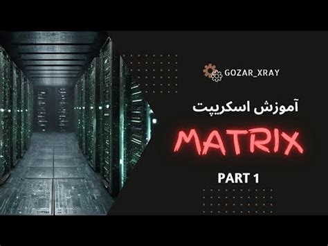 GitHub Musixal Matrix Network Peer To Peer VPN Script Based On Tinc