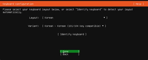 [linux] 우분투 ubuntu 설치 — beautiful code