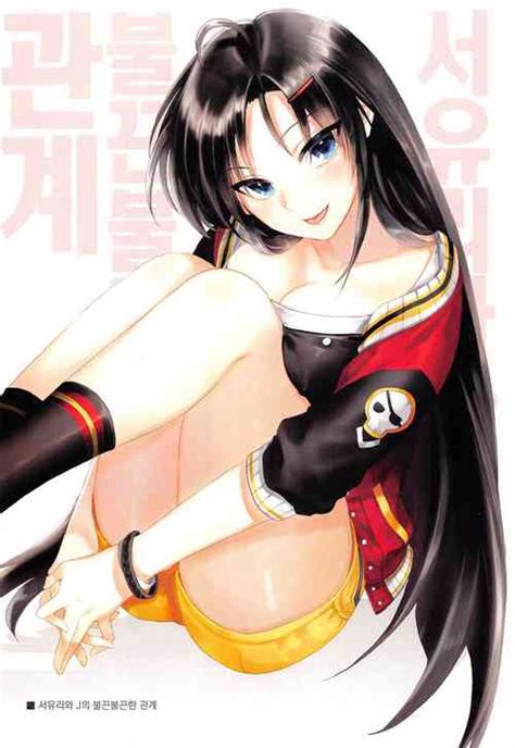 LUNA Nhentai Hentai Doujinshi And Manga