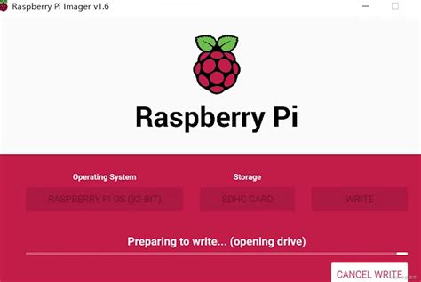 树莓派系统烧录烧录树莓派csdn Csdn博客