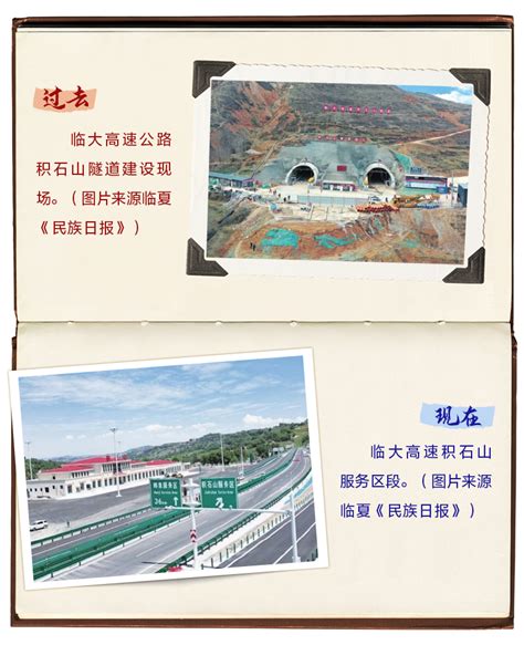 時習之丨習近平的這些關切事，有了新變化中國網