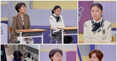 오픈채팅으로 남친 만나 임신…혼인신고 한 달 만에 가정폭력에 이혼