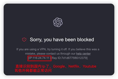 Gfw Chatgpt Issue Fw Helloworld Github