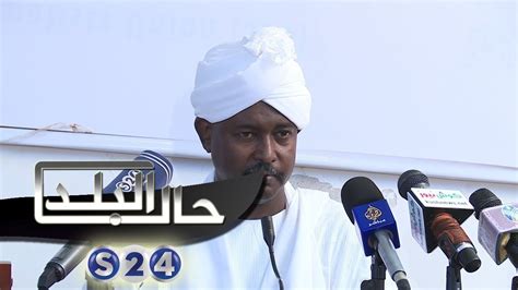 رصد الجدل حول التعديلات المقترحة علي قانون الصحافة والمطبوعات خلال ورشة