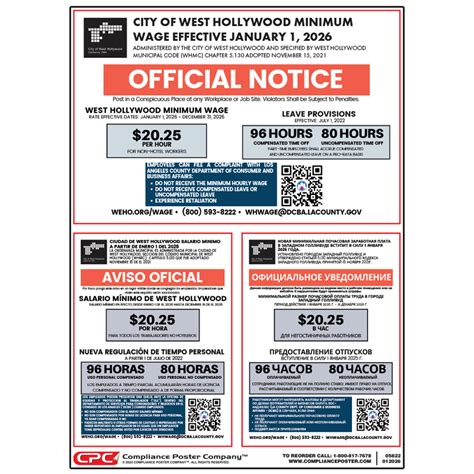 West Hollywood California Minimum Wage Poster Compliance Poster Company