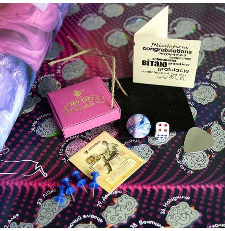 My Poster Sex Edition