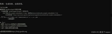 React Native环境配置搭建（全网最全 没有之一）react Native 环境搭建 Csdn博客
