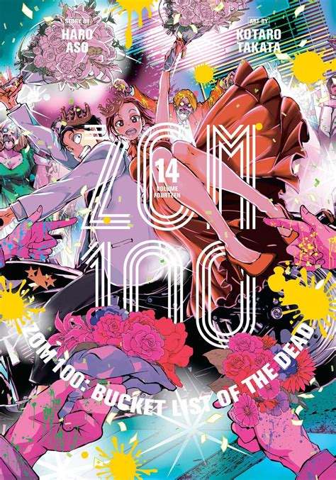 Zom 100 Bucket List Of The Dead Manga Volume 14 Crunchyroll Store