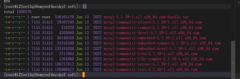 一文教你在centos 79中安装mysql57超级详细centos79安装mysql57 Csdn博客
