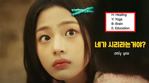 맞다이로 드루와 Youtube