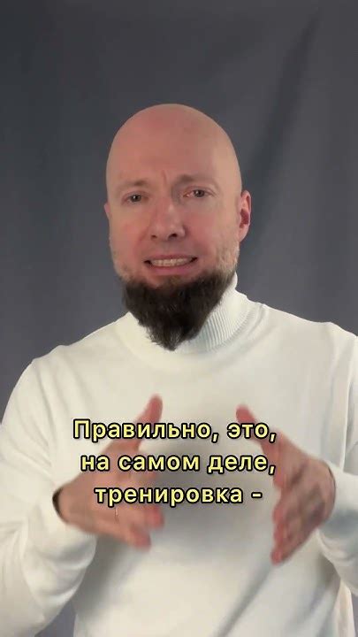 Настроение для тренировки или тренировка для настроения спорт фитнес психология Youtube