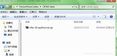 在jupyter中加载cifar数据集时报错，提示找不见对应的文件或目录：no Such File Or Directory Cifar Datacifar 10 Pythontar