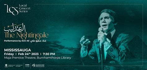 Al Andalib Mississauga Canadian Arabic Orchestra