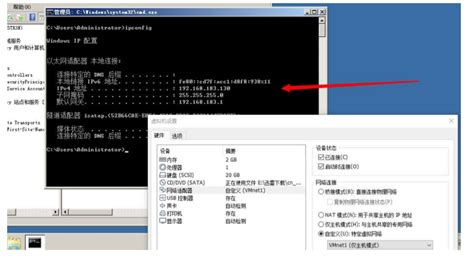 漏洞详情 漏洞详情